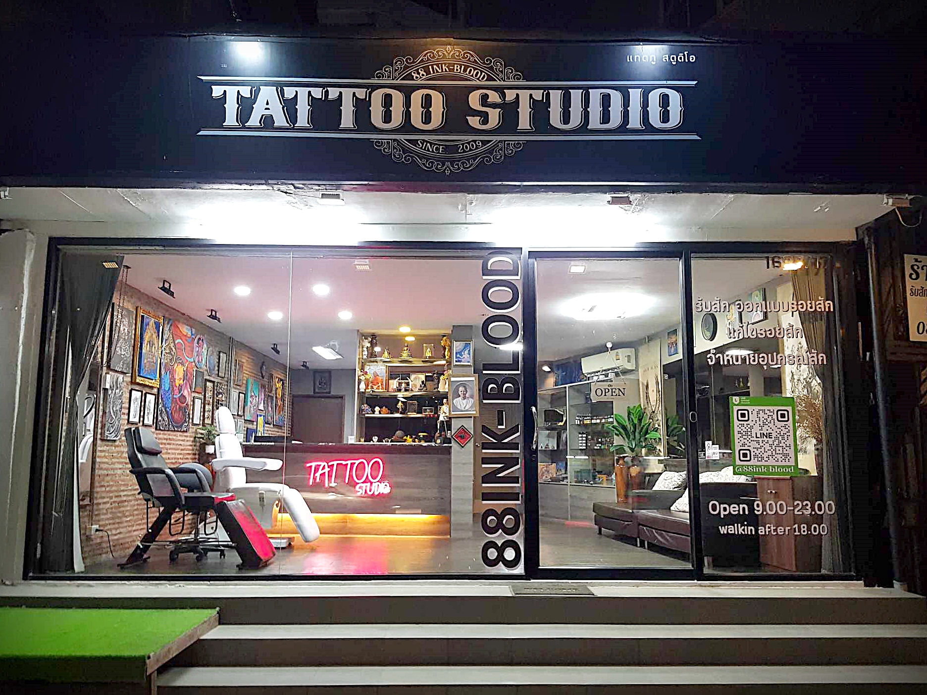 88INK-BLOOD TATTOO STUDIO - 88ink-blood
